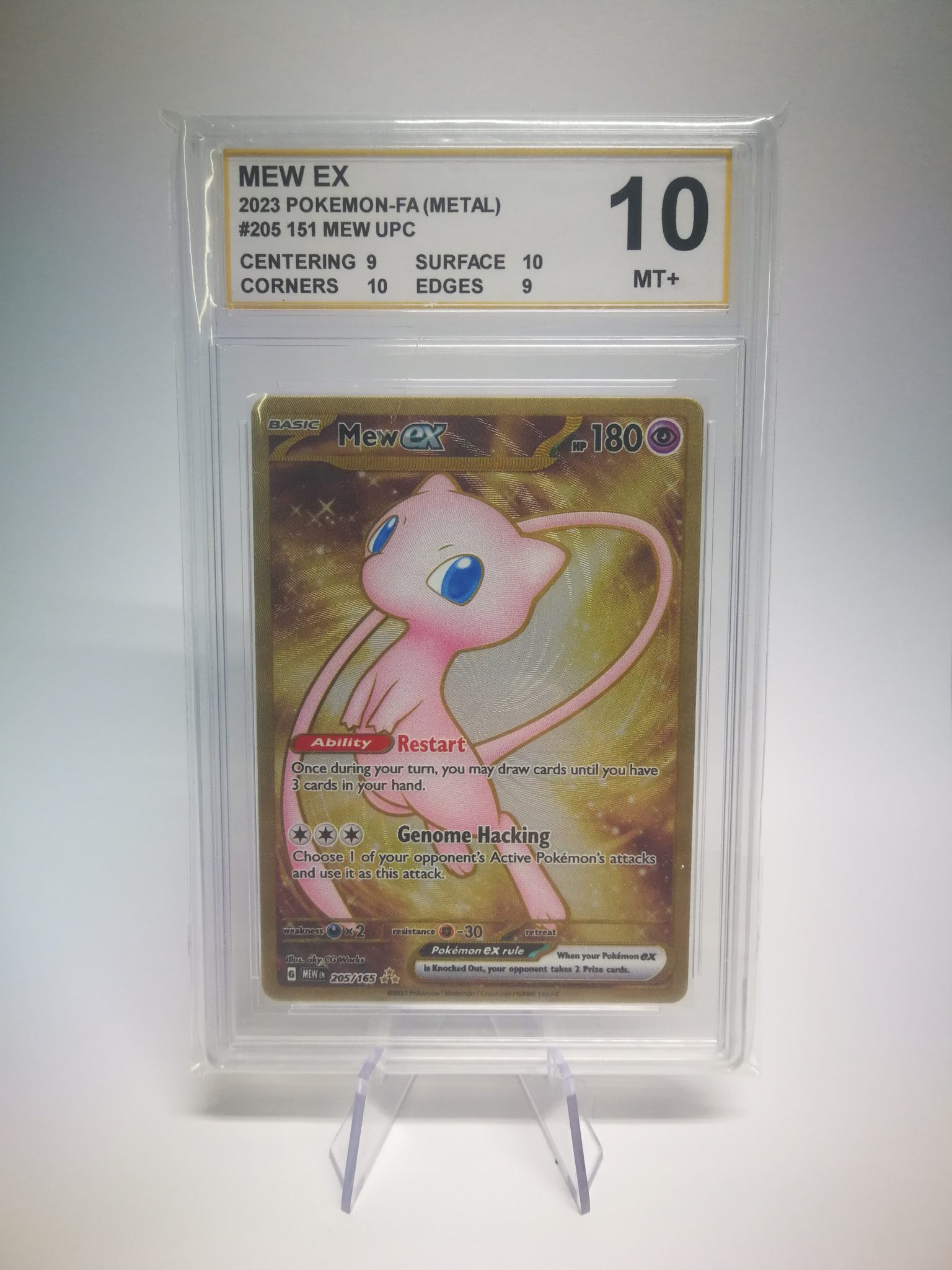 Gallery - RPC Grading